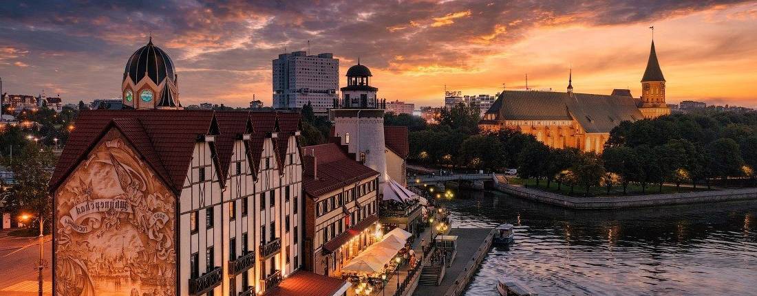 Риелтор в Калининграде