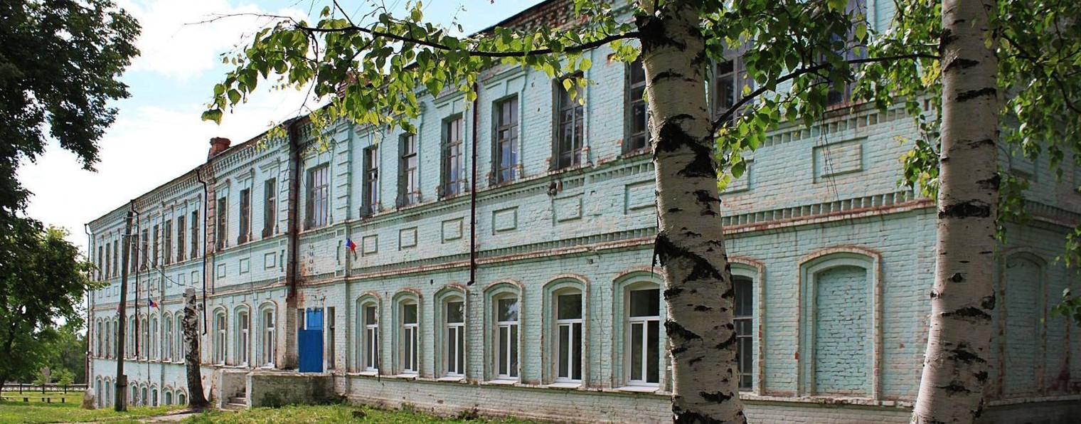 ОГБПОУ "Карсунский ТТ"