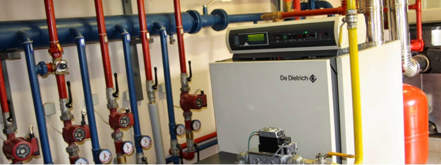 Инженерные Системы