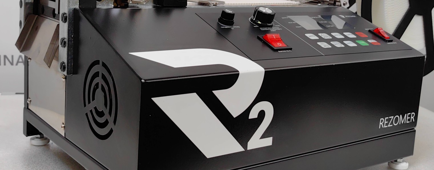 REZOMER - оборудование для резки