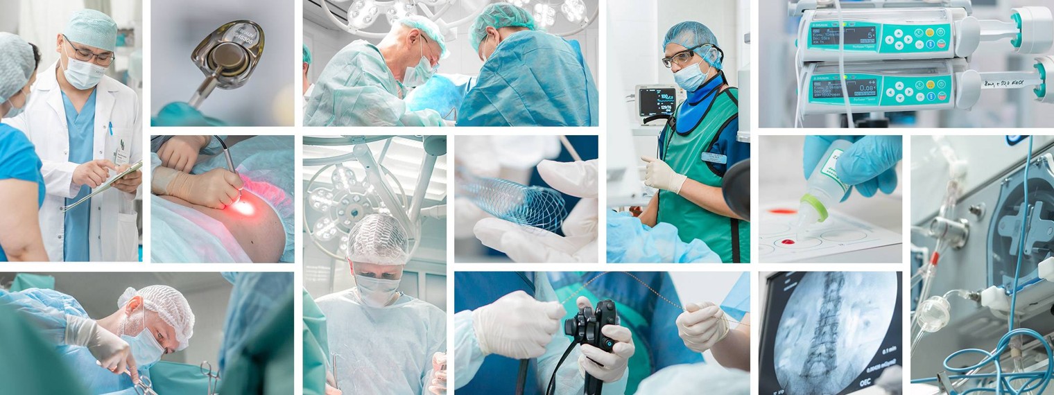 Сеть клиник экспертной онкологии «Евроонко»