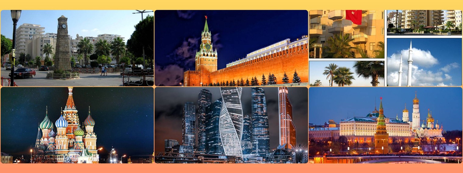 Место под солнцем Москва-Махмутлар