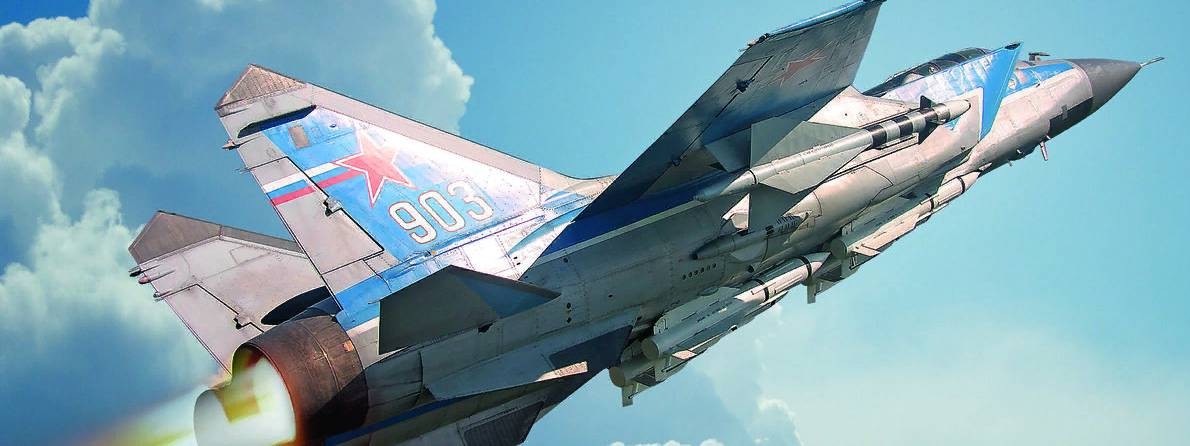 Авиатор Михалыч