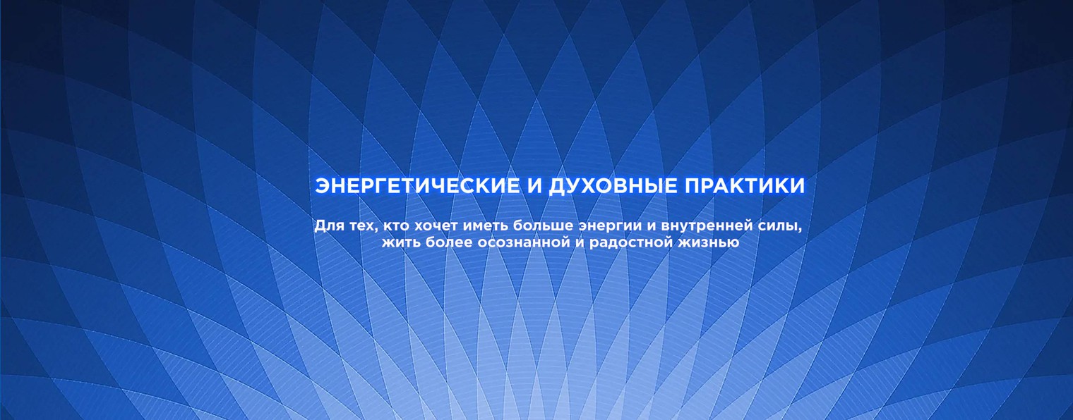 Станислав Матвеев | Magic Skills