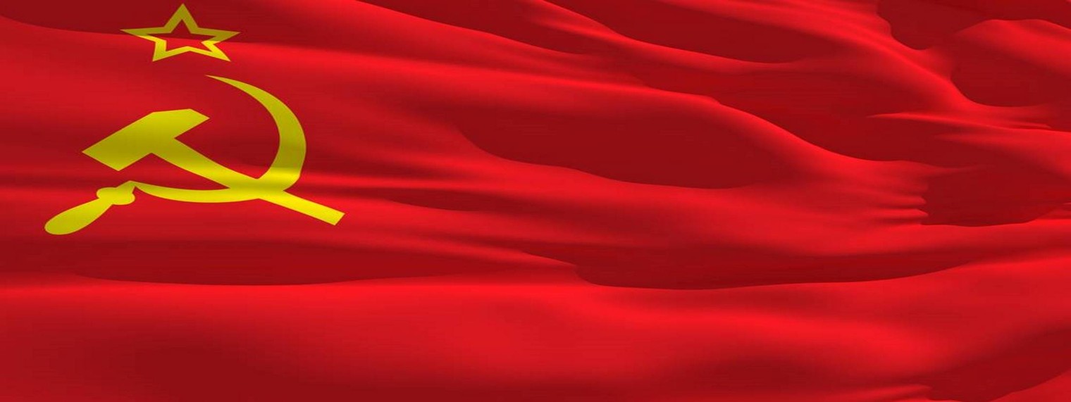 Назад в СССР