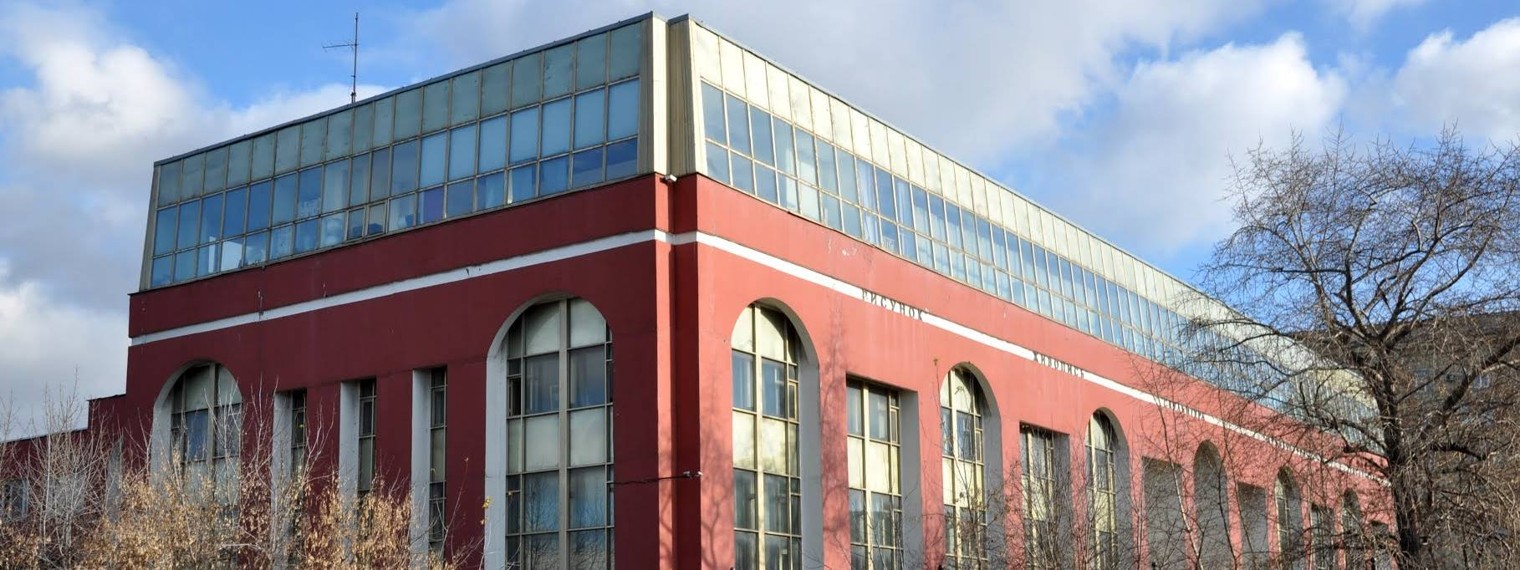 МЦХШ Московская Центральная Художественная Школа