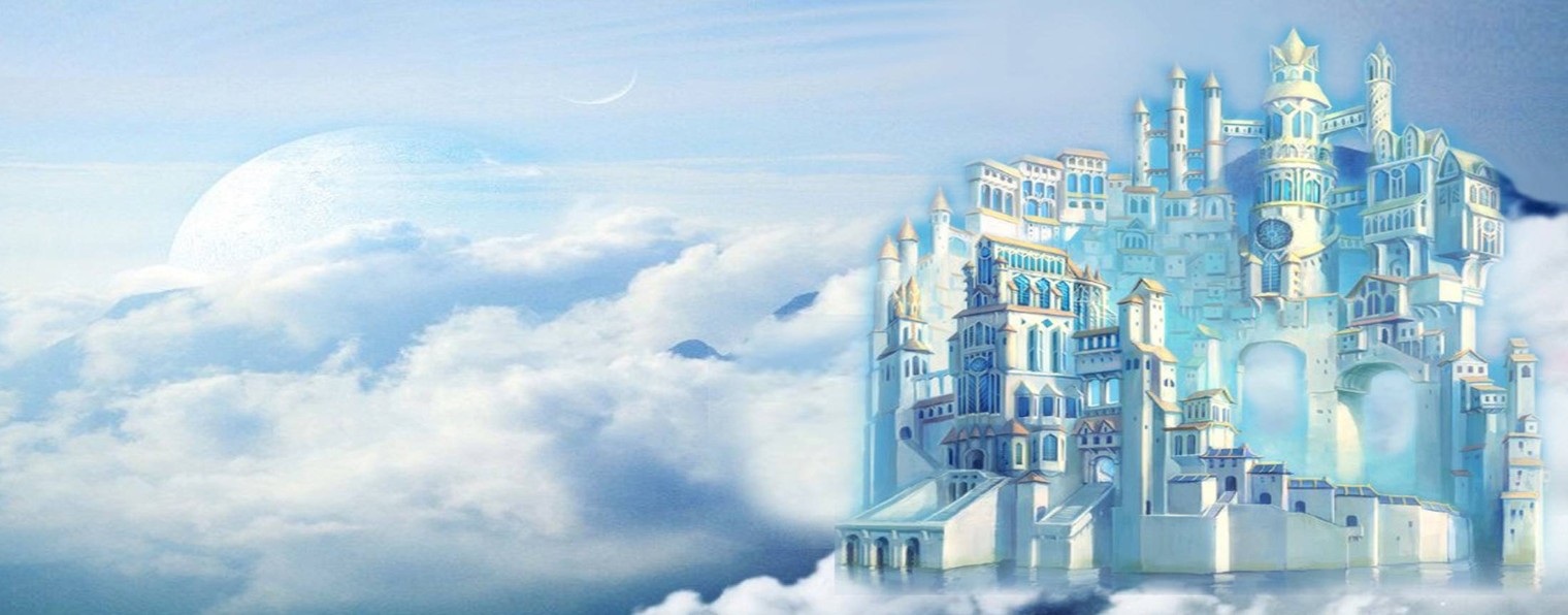 Эволюция сознания