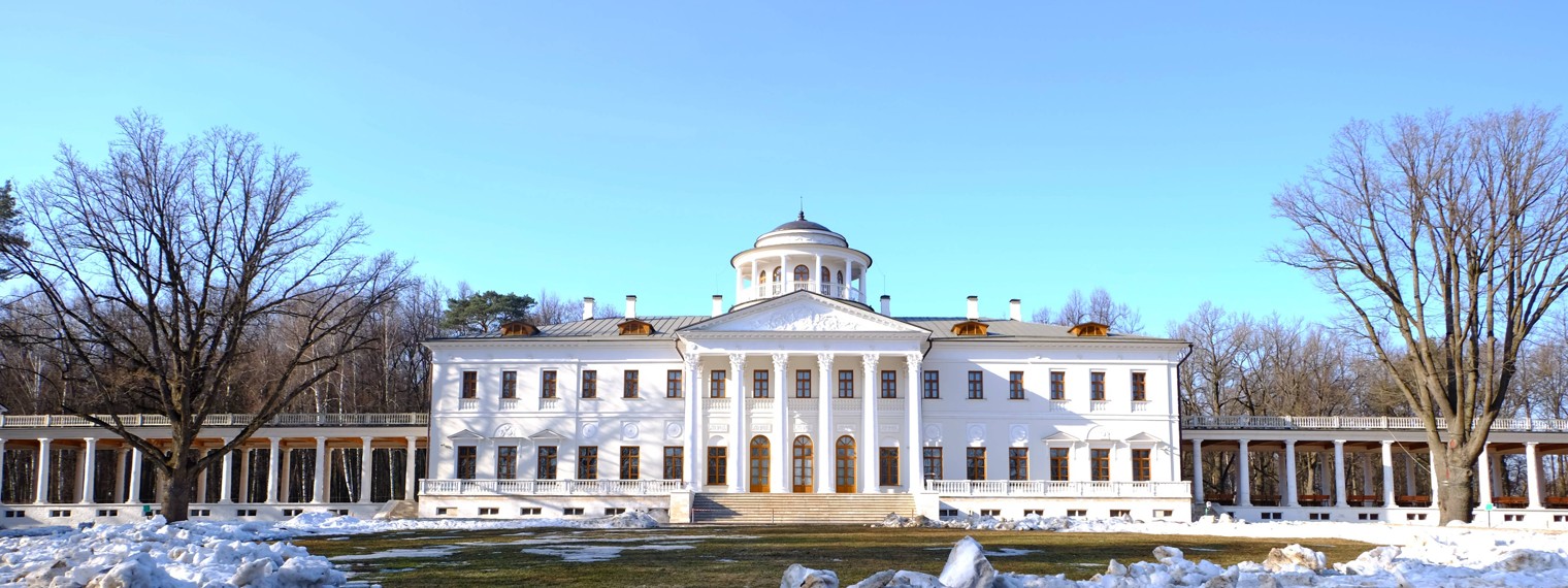 Музей-заповедник «Остафьево»-«Русский Парнас»