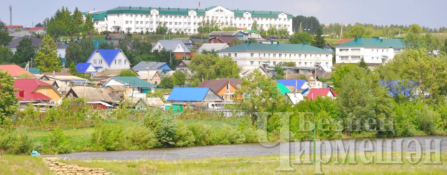 Наш Черемшан