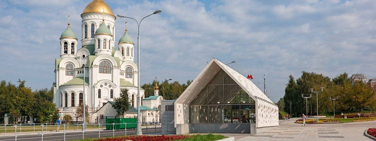 Рупор Солнцево