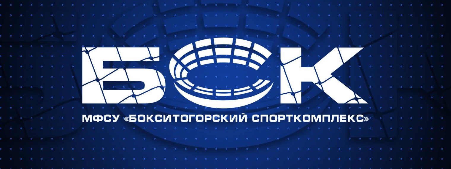 boksport