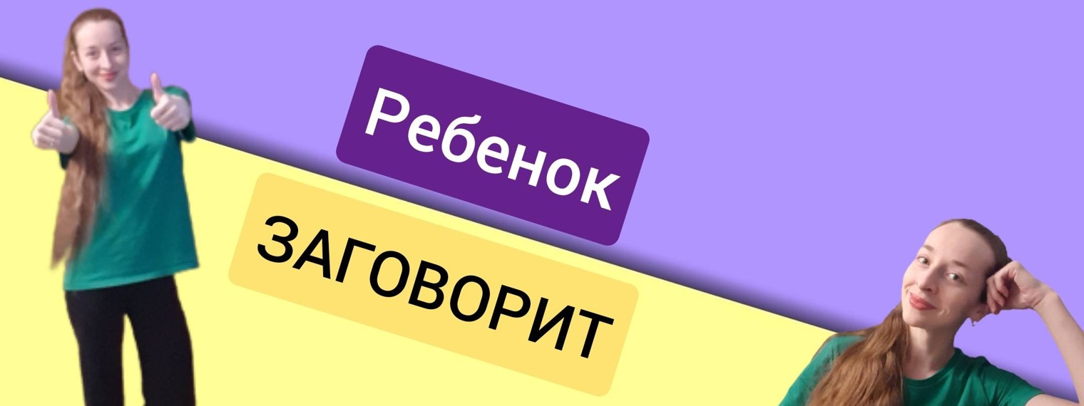 Спецагент МАМА