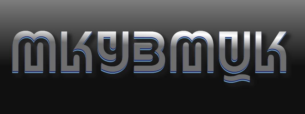 Вознесенский СДК