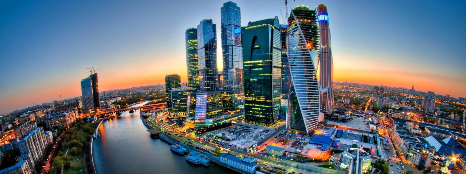 Современная Россия