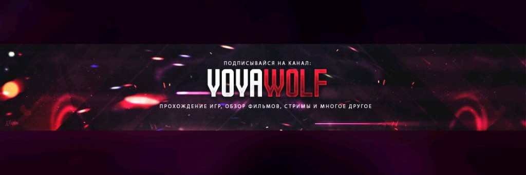 Vova_Wolf