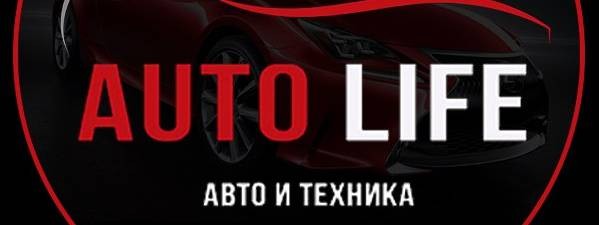 AutoLife