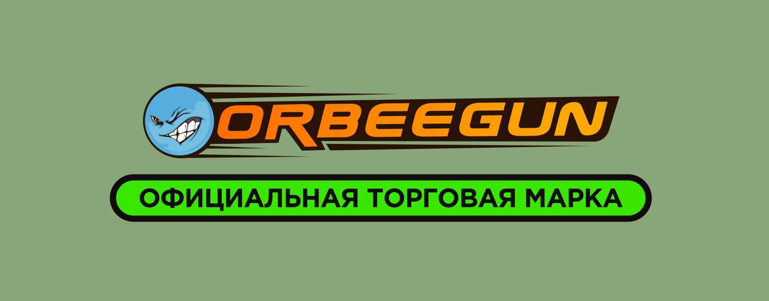 orbeegun.ru — орбиз автоматы