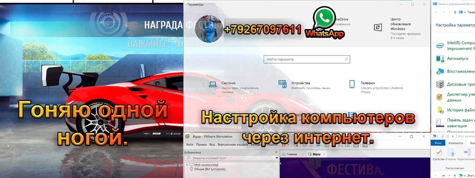 Александр Блаженов
