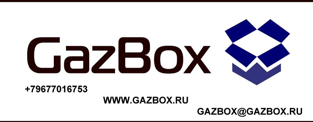 GazBox - интернет магазин ГБО (Автогаз)