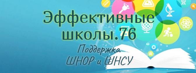 Информация