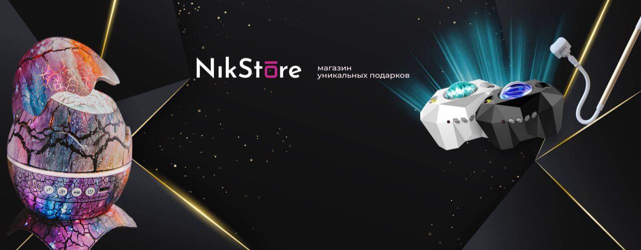 NikStore