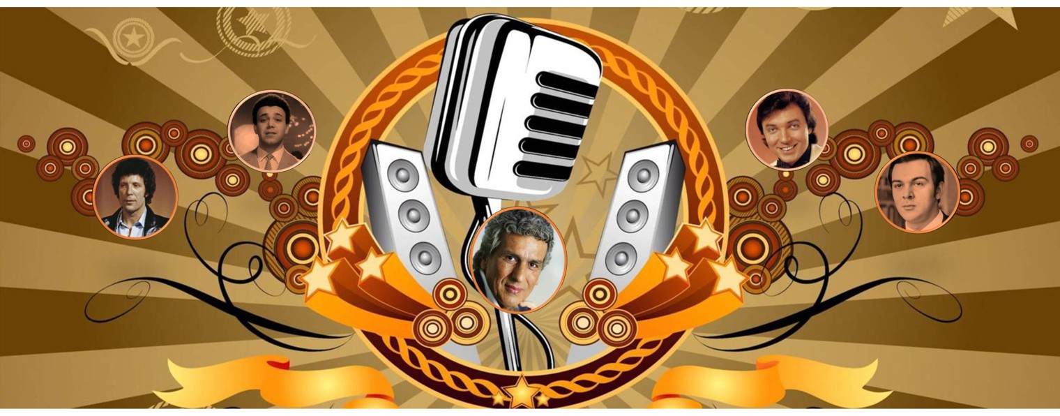 ЛЕГЕНДЫ РЕТРО НС