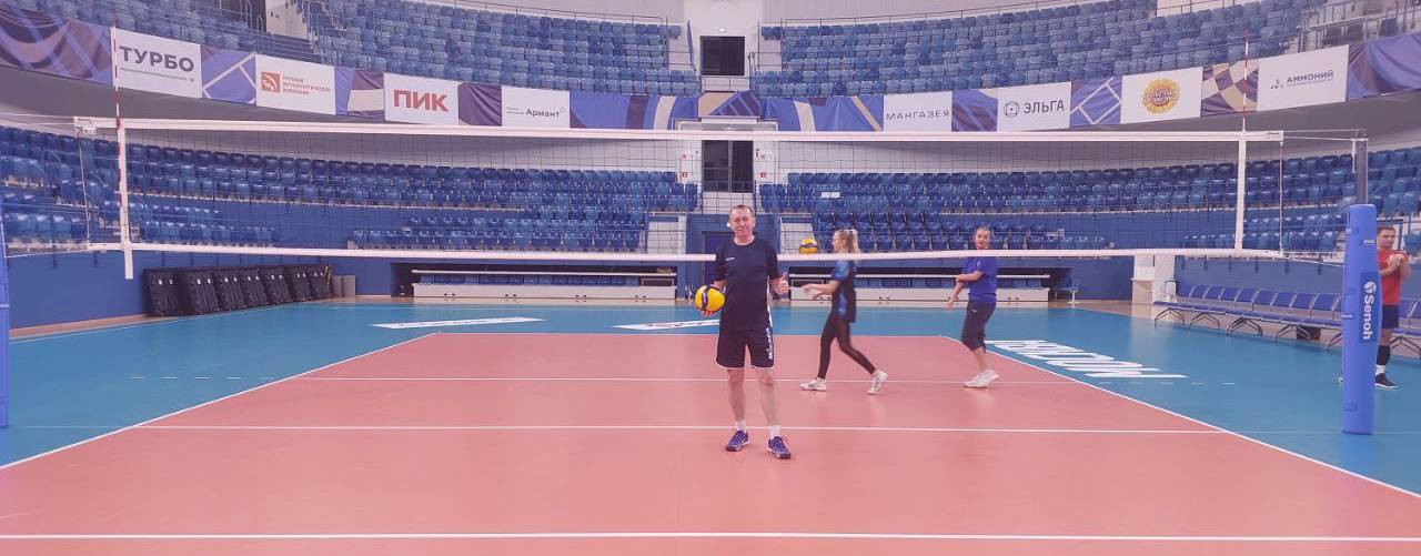 Волейбол Москва