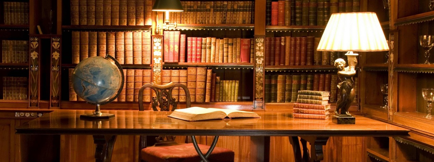 МБУК Мясниковского района "МЦБ"