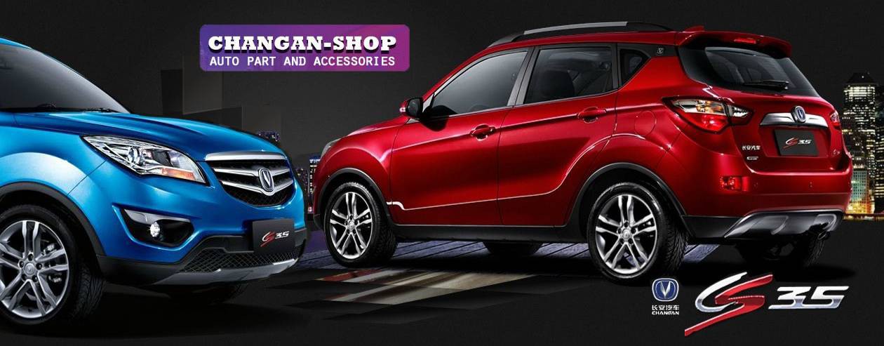 Аксессуары и запчасти для Changan