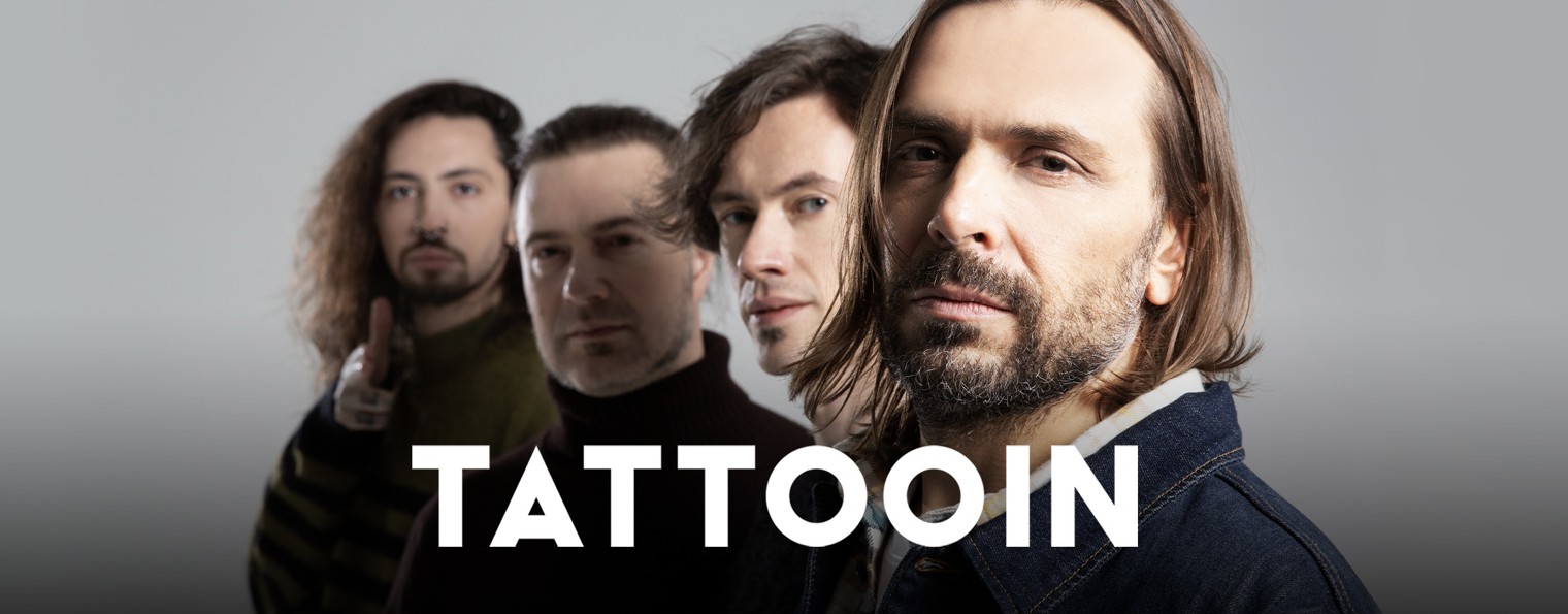 TattooIN | группа Татуин