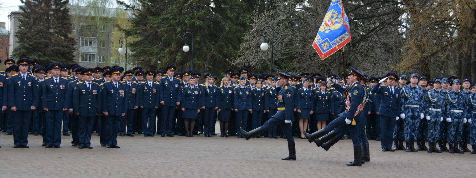 УФСИН России по Удмуртской Республике