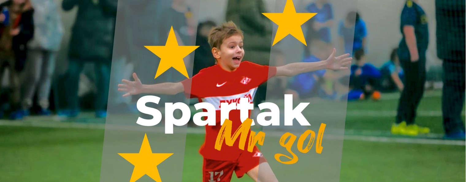 Mr gol