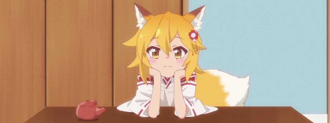 Препарат №261