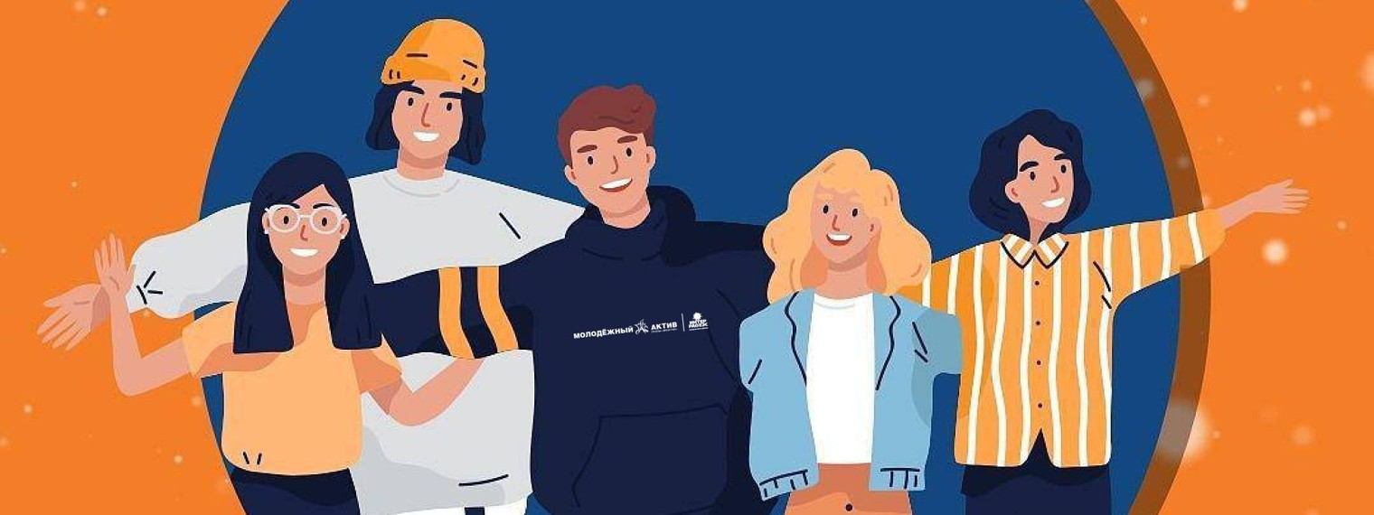 Делаем вМЭСте