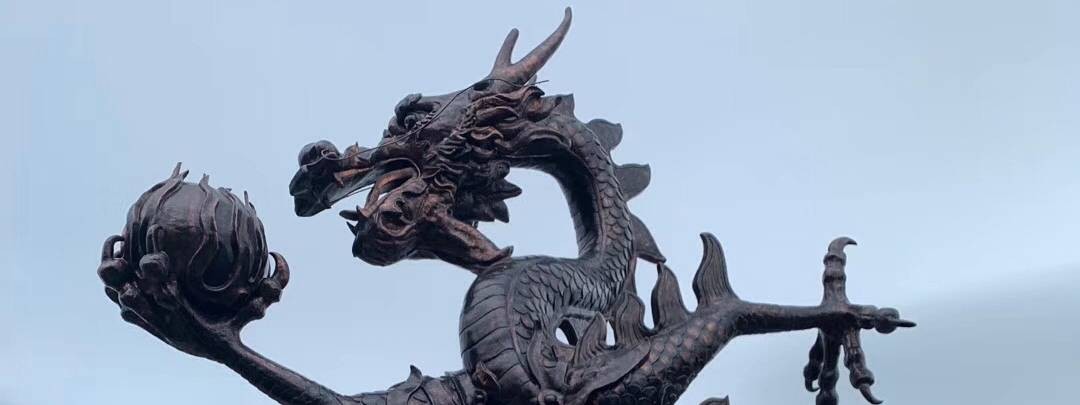 Буров Дмитрий  начинаем говорить на Китайском.