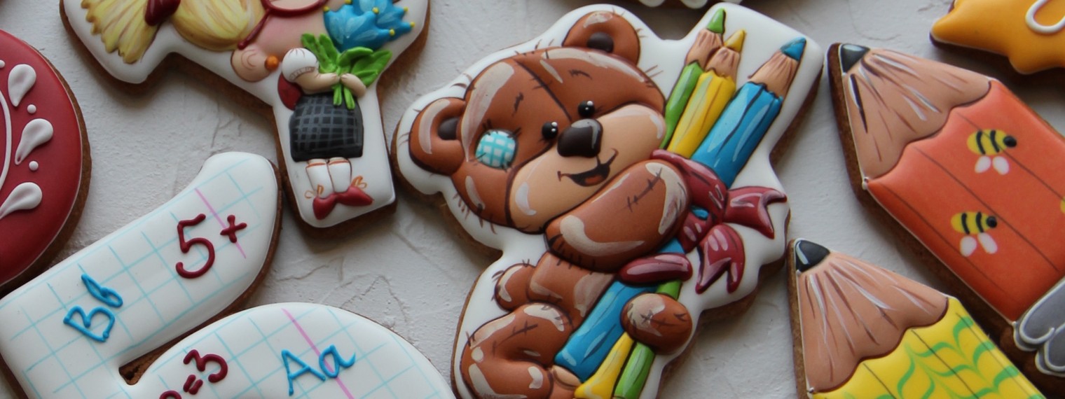 Мария Ермолаева пряники