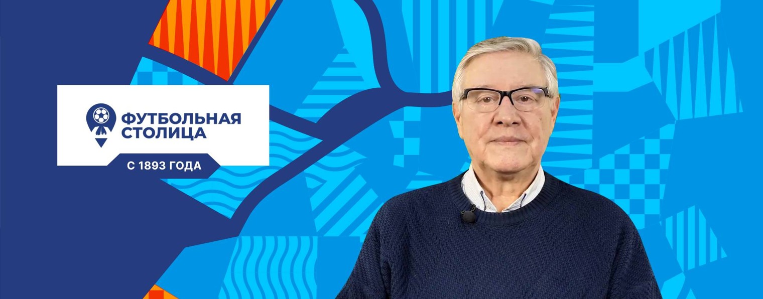 Геннадий Орлов