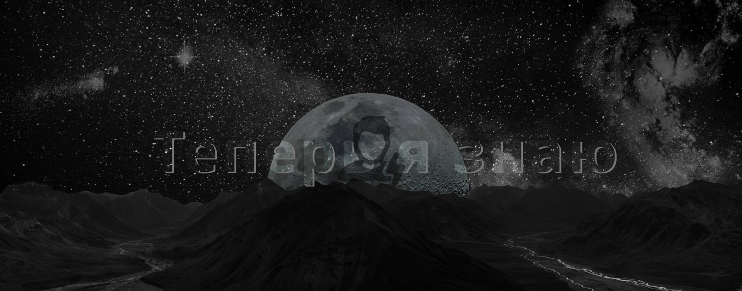 Кочетов Алексей