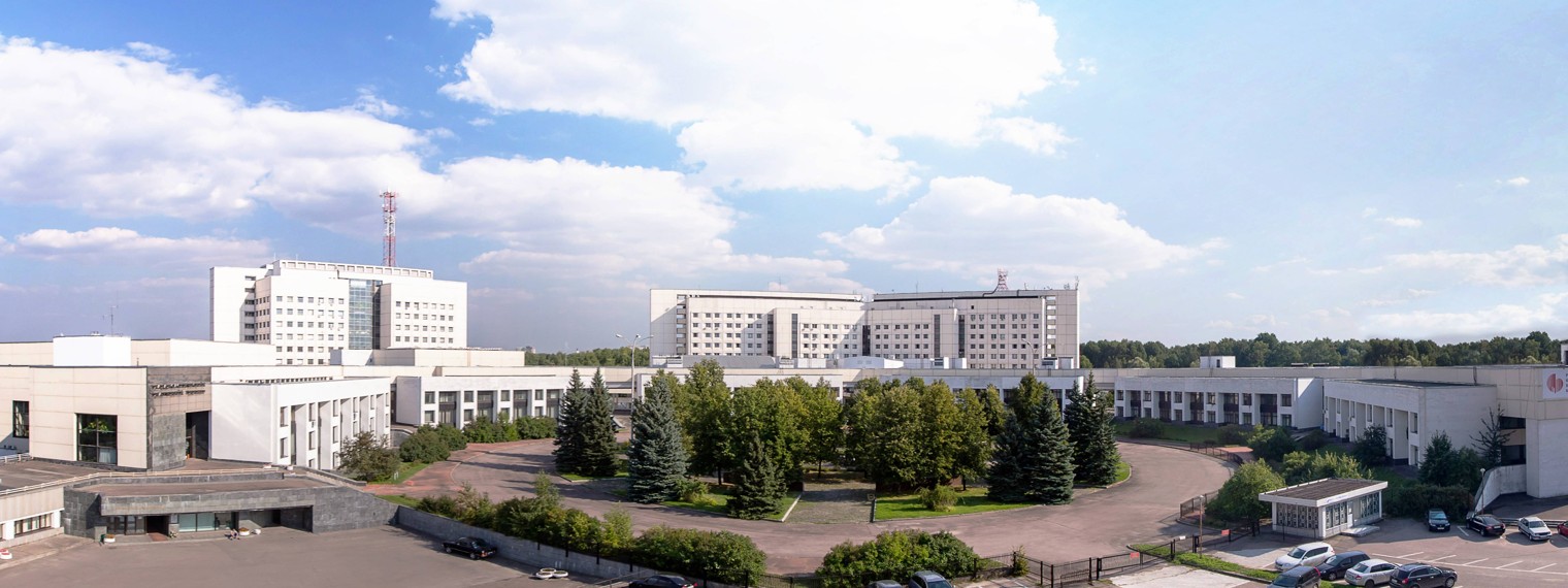 ФГБУ «НМИЦК им. ак. Е.И. Чазова» Минздрава России