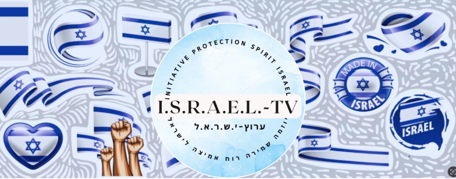 I.S.R.A.E.L-TV.RU