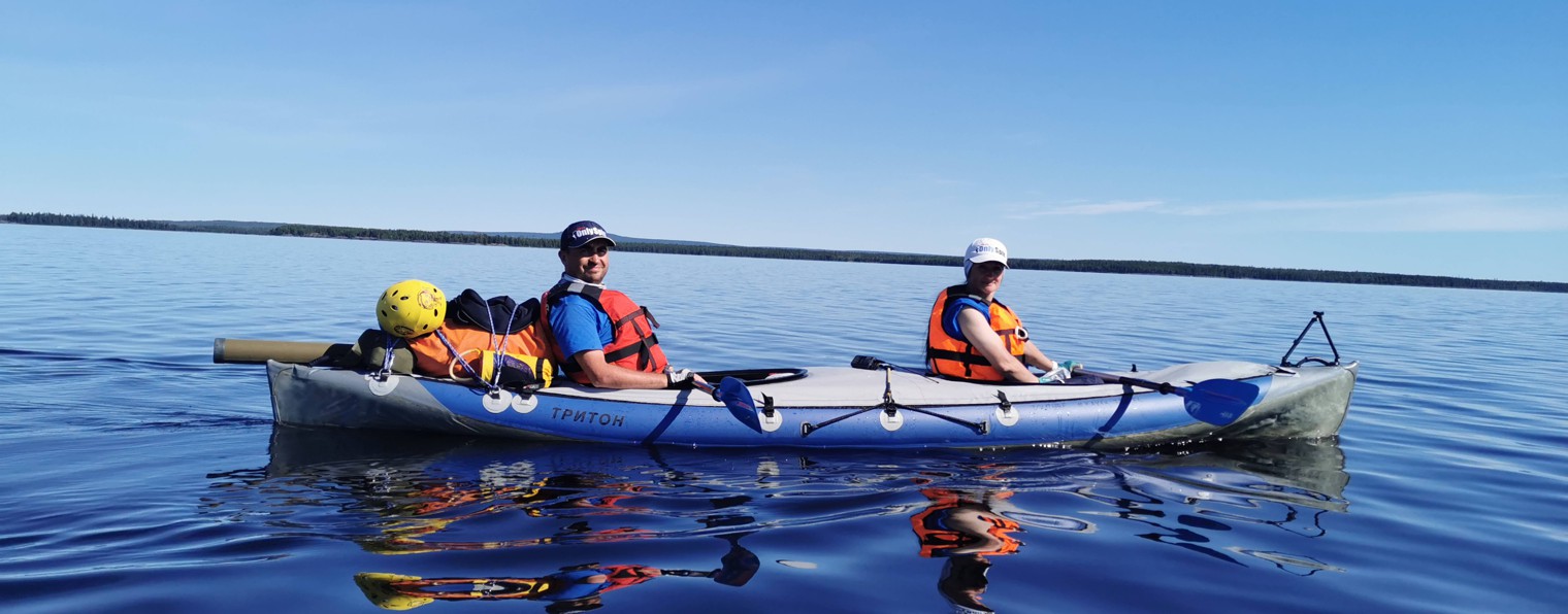 KAYAK TRAVEL