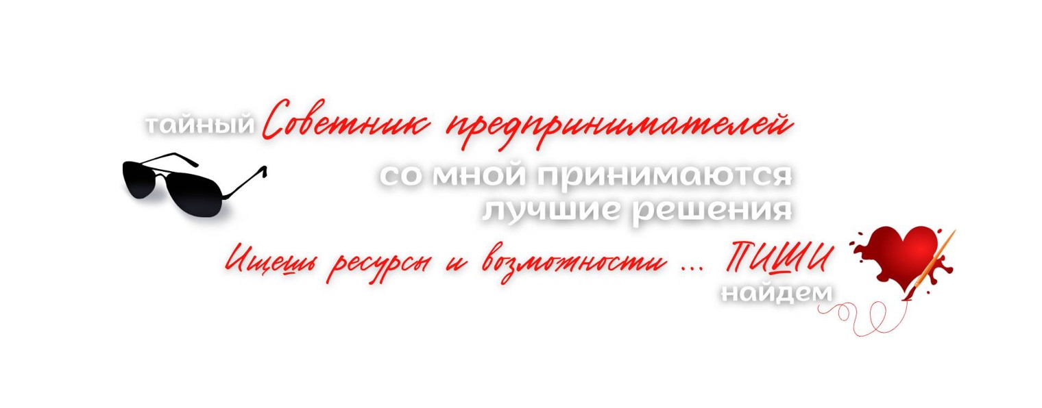 ШТОРМ `АДА