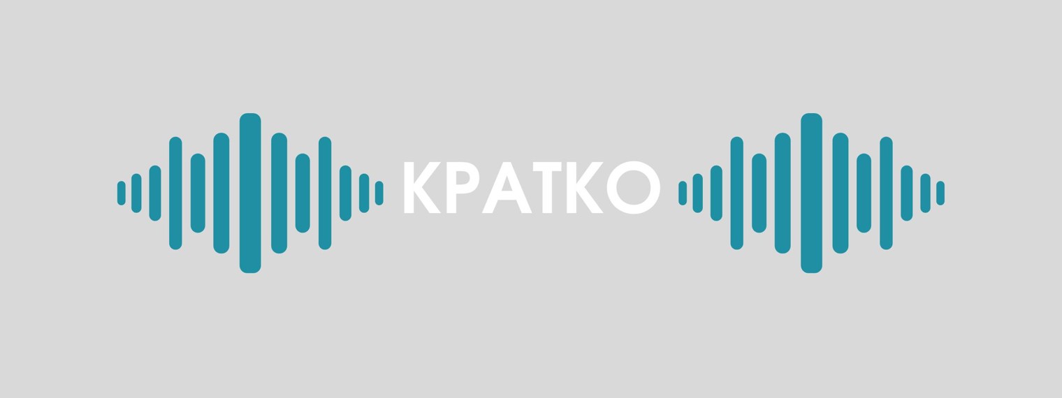 Кратко (краткое содержание)