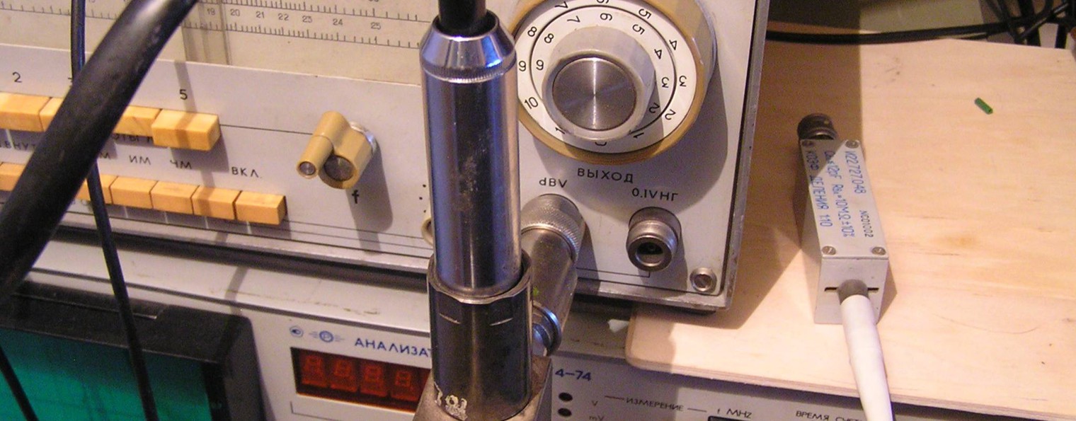 Инженер Васичкин