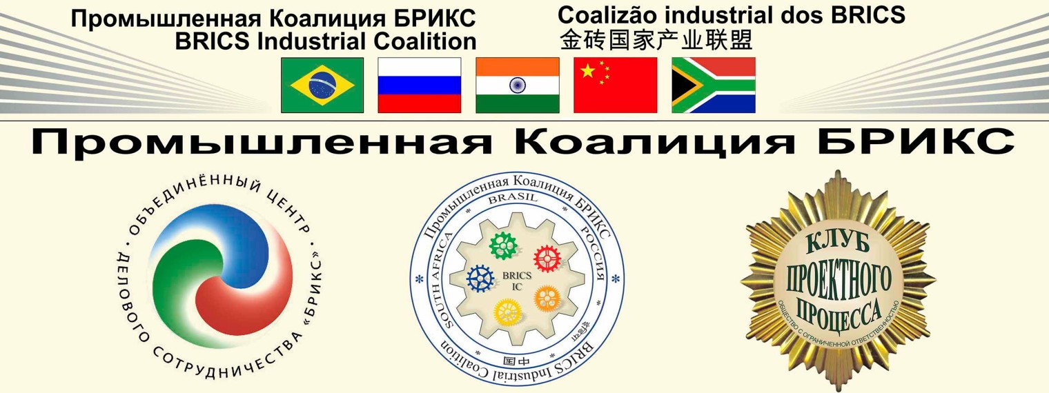 Клуб Проектного Процесса