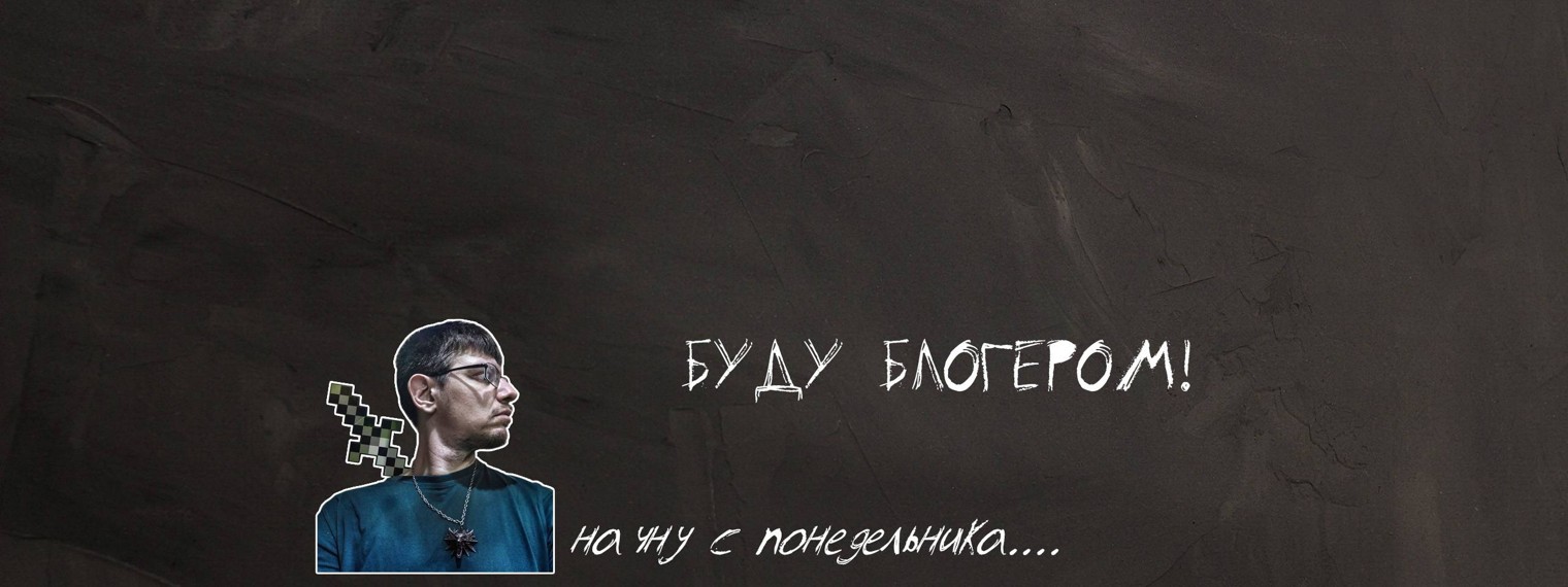 rutube_account_23478854