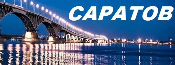 В ГАРАЖЕ ОДНОЙ ПРАВОЙ