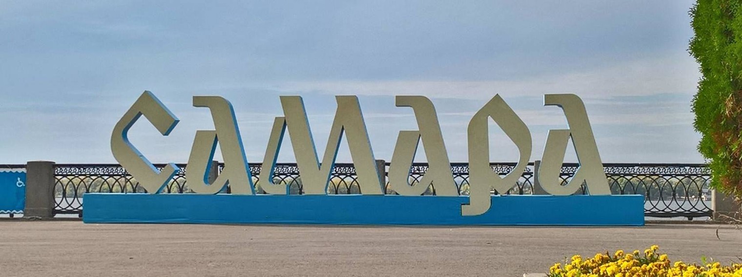 Ольга Зубова- Татаринцева.