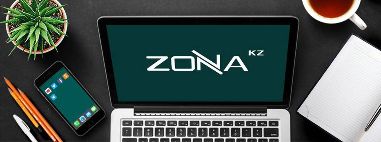 Интернет-газета ZONAkz