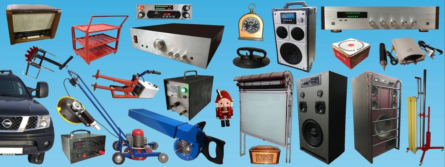 СВОЯ РАБОТА